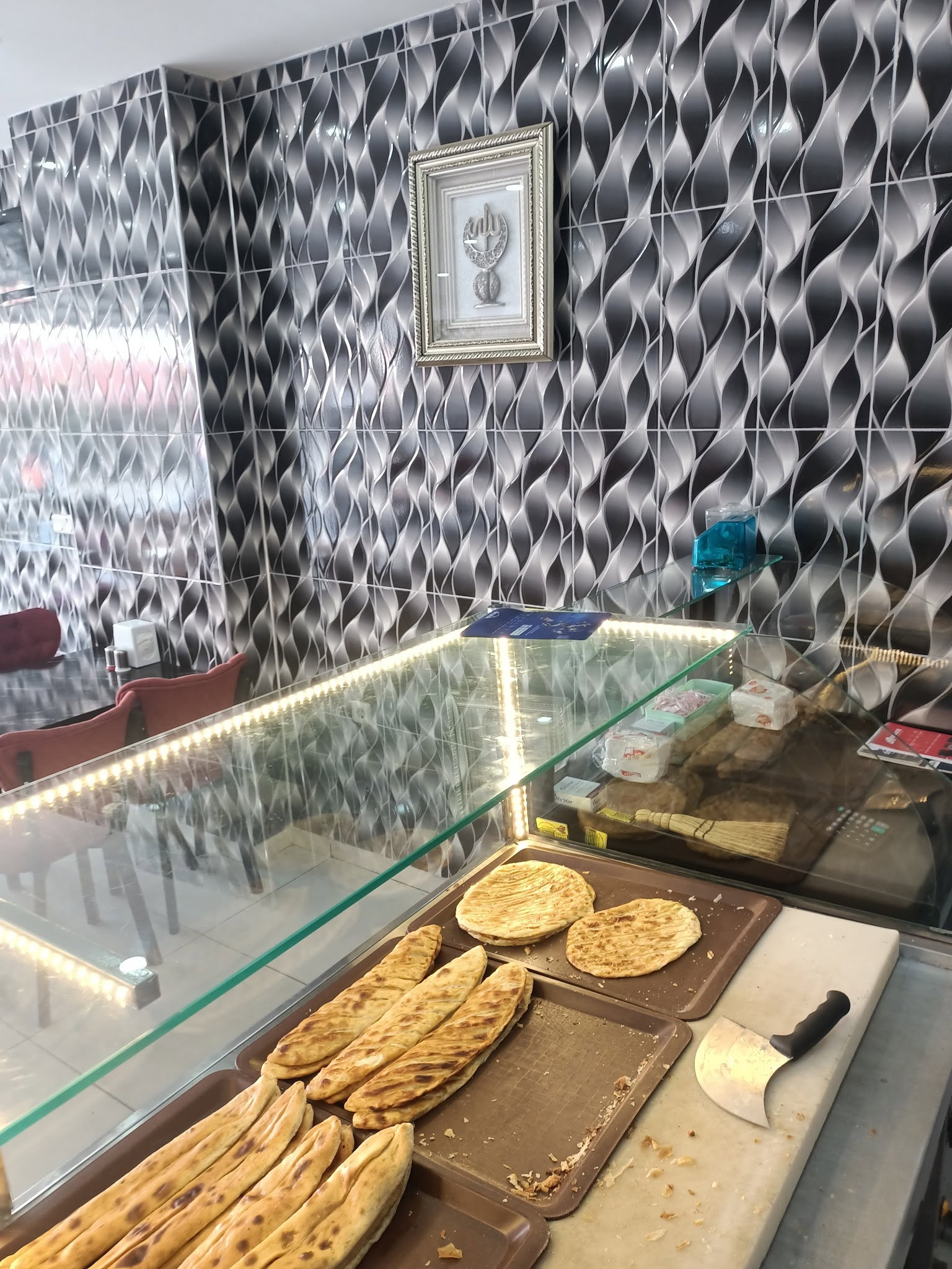 Mahmut Ustanın Yeri Pide Lavaş Lahmacun Salonu - Gelişmiş İşletme ...